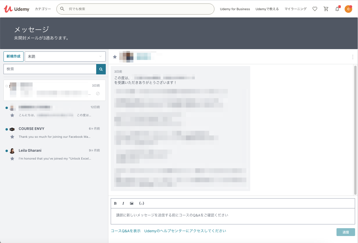 【どっちがいい？】Teachable vs Udemy比較 | School Rise